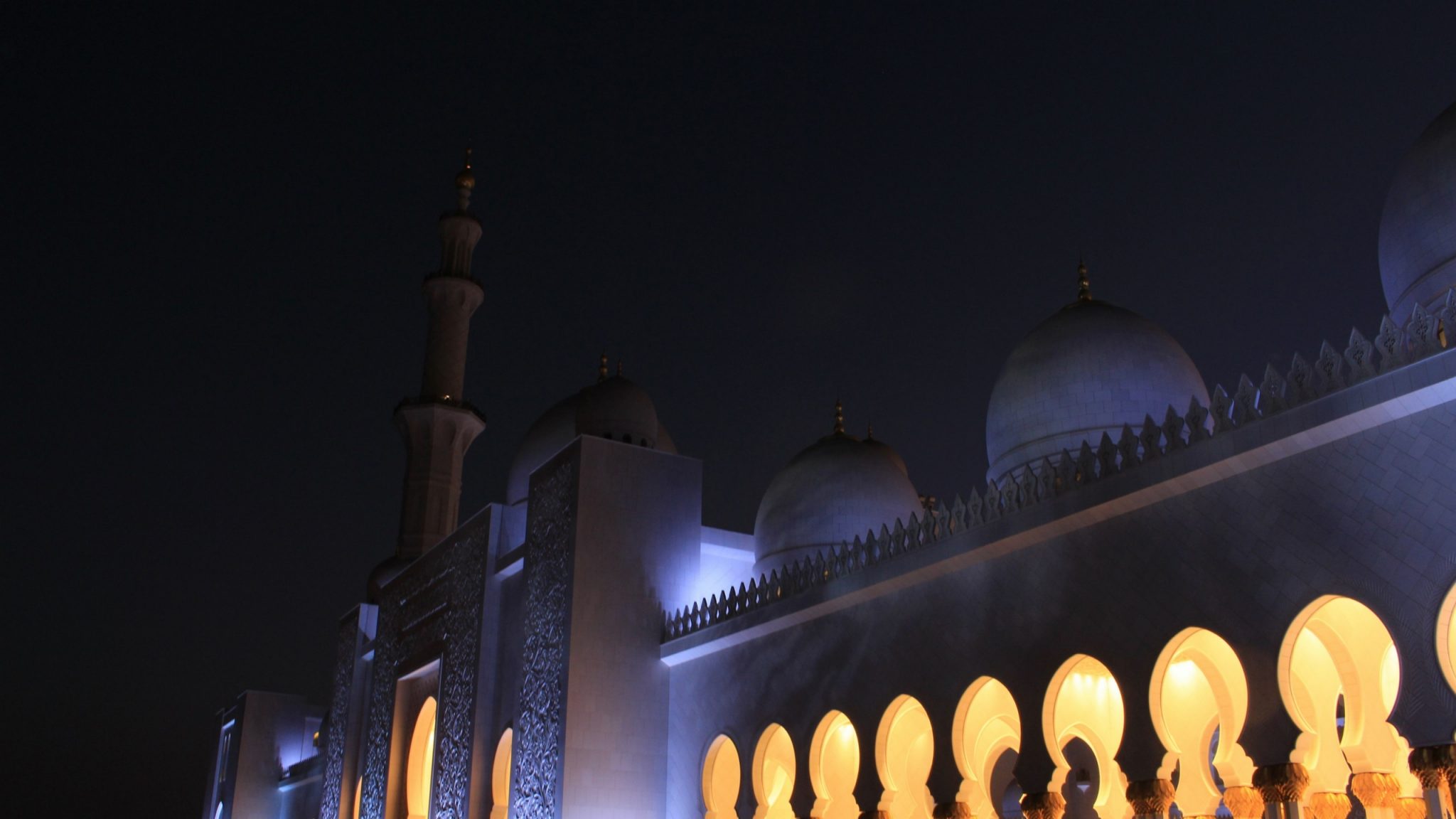 Markaz Al-Taqwa, Warren, MI